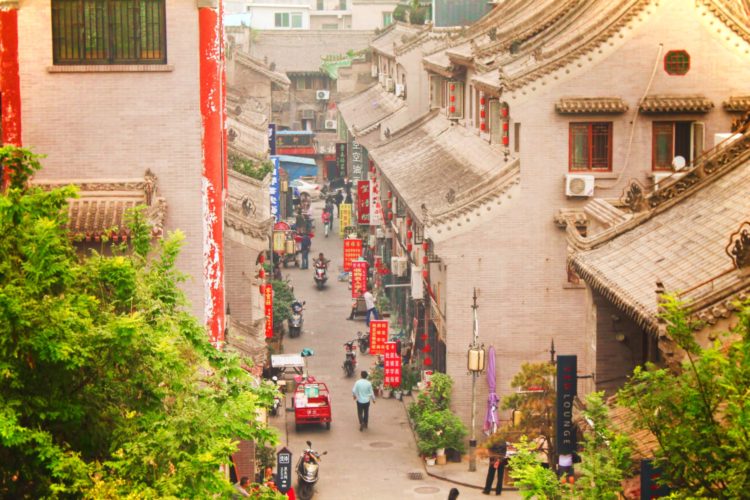 Xi'an City Guide: experiencing China's history, nature and culture ...
