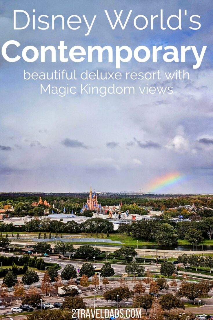Guide to Disney's Contemporary Resort Pin 4 - 2TravelDads